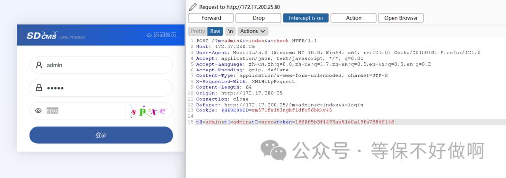 HttpCanary抓包例子永久免费版