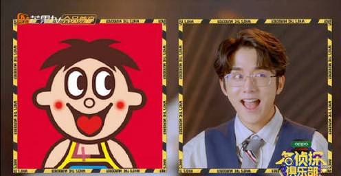 游戏树懒红色版截图