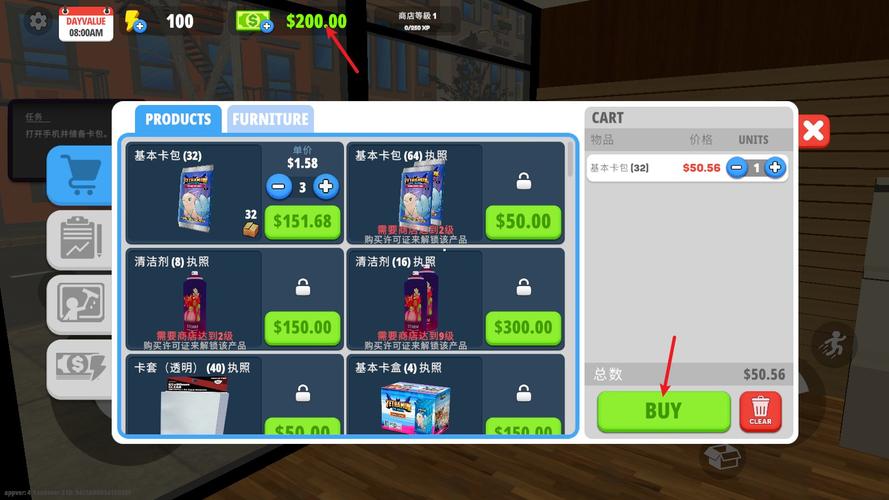 我的卡牌商店破解版图标