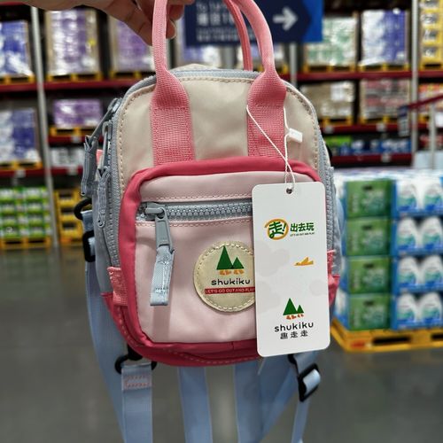 趣走呗