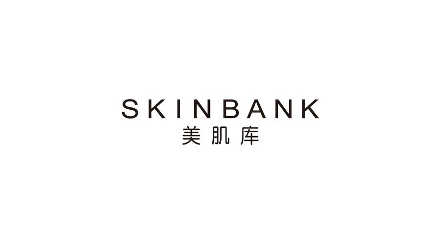 看女生肌肌软件截图