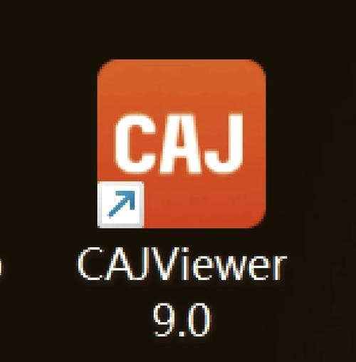 cajviewer电脑版官网