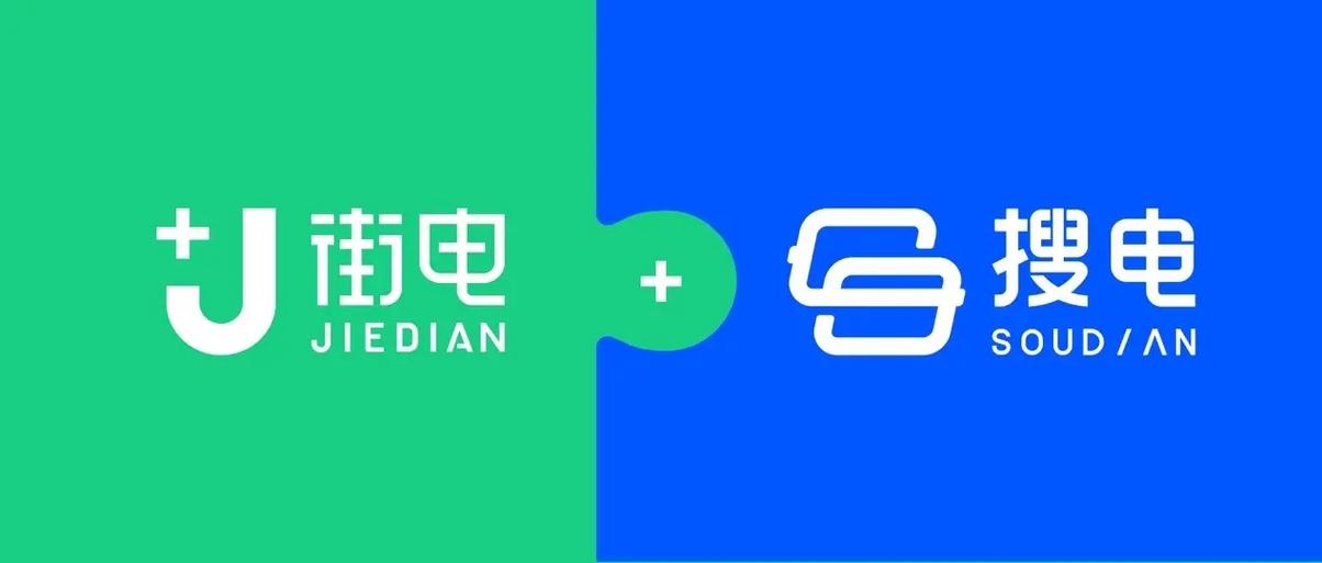 聚合闪电(共享充电赚钱)提现版图标