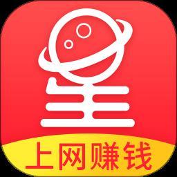 玩赚星球app赚钱版下载