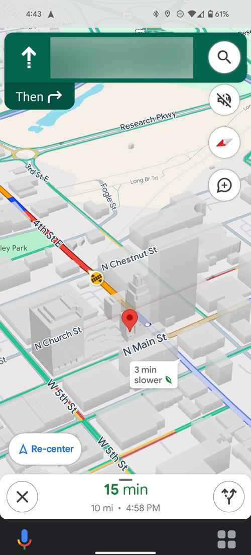 Google街景地图2024最新版本截图