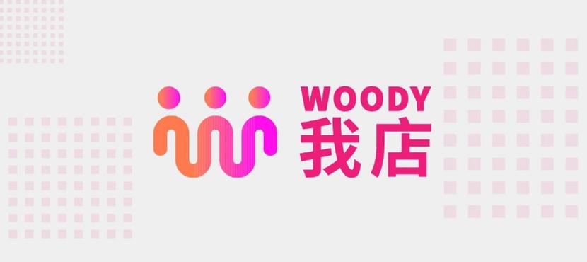 我的连锁超市无广告版截图