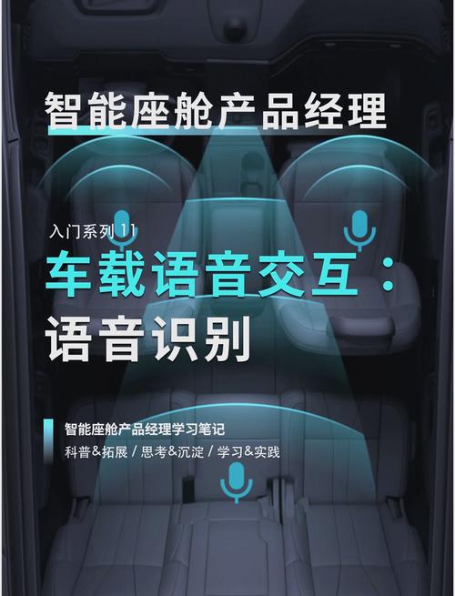 叮当语音助手车机版官网图标