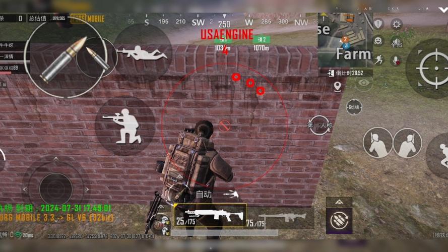 pubg体验服科技 直装版无限能量无广告版