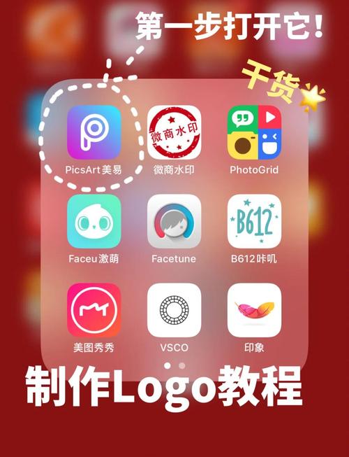 美化包教程截图
