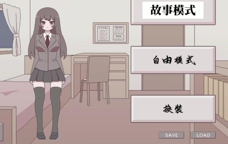 护士的愿望像素桃子移植