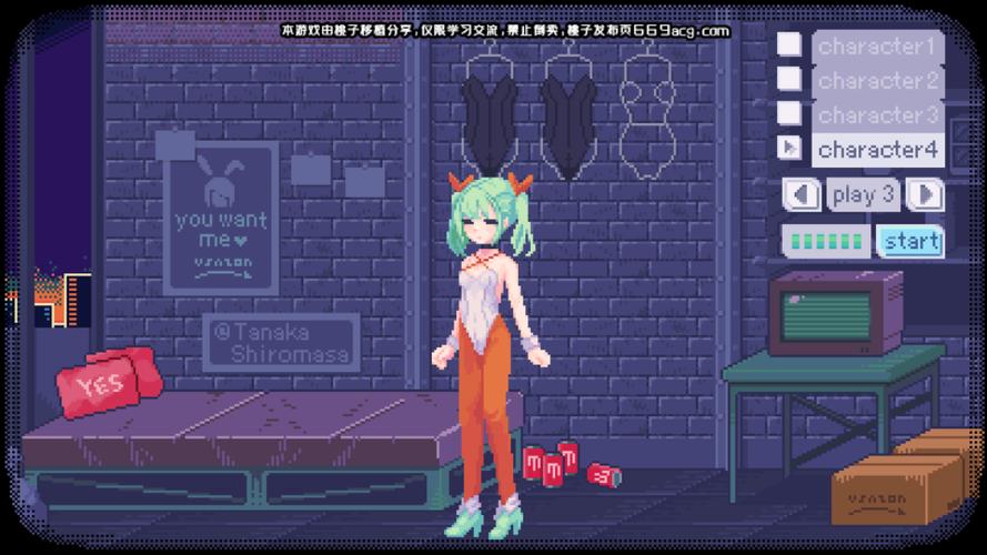 669acgc桃子移植游戏小白pixelbunny