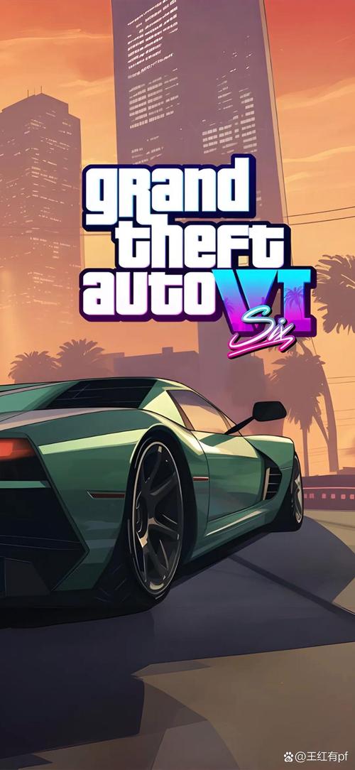 GTA5手机高仿版