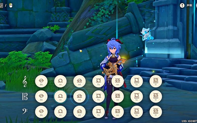 媛清原神脚本无需付费版