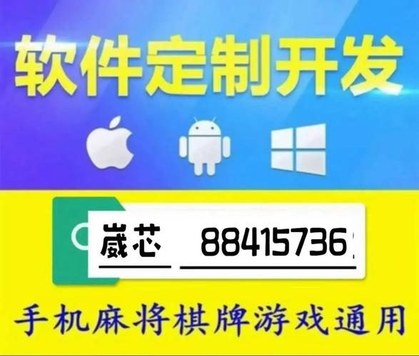 万能游戏开挂器免费高清版图标