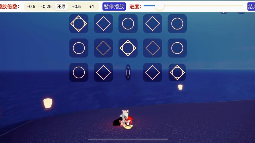 光遇自动弹琴破解版无需登录