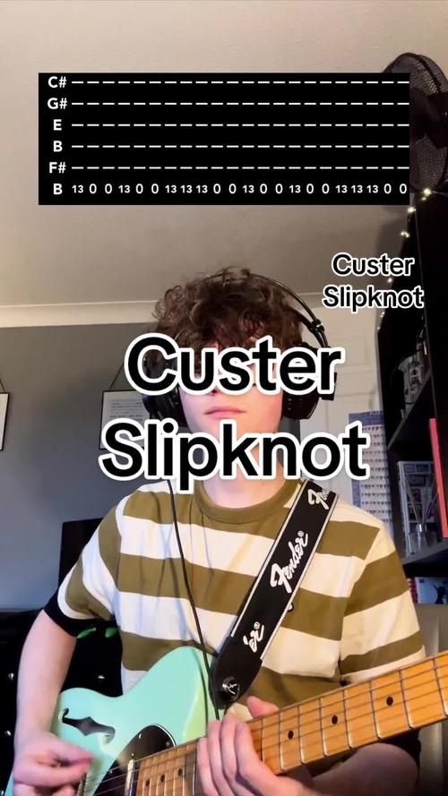 slipperyt官网下载安装图标