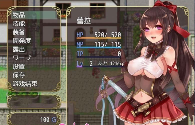 阿尔迪亚之塔安卓版下载无广告版