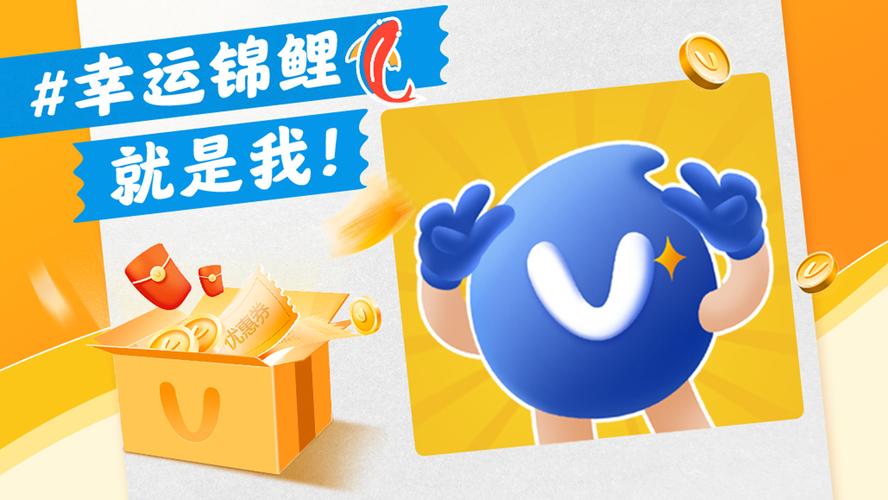 淘锦鲤（网赚软件）