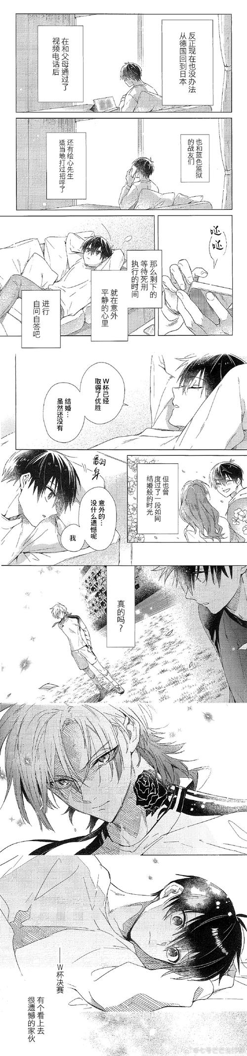 凯撒免root直装污版
