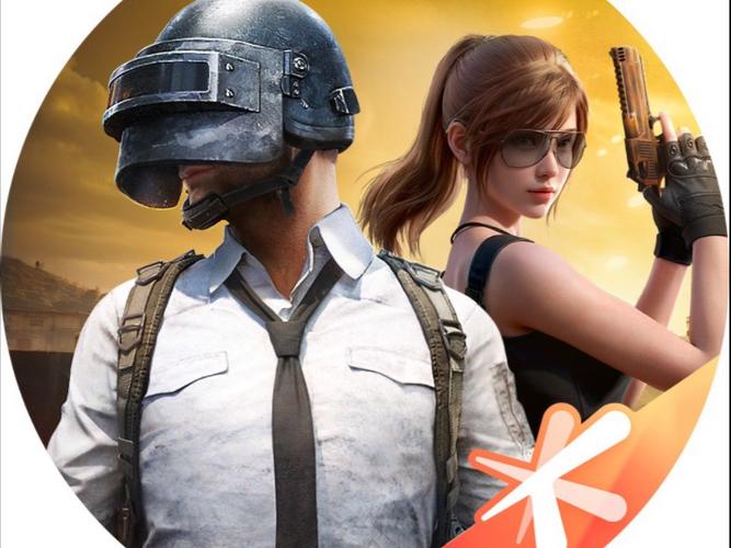 120帧超高清和平精英免费免费无限制版图标