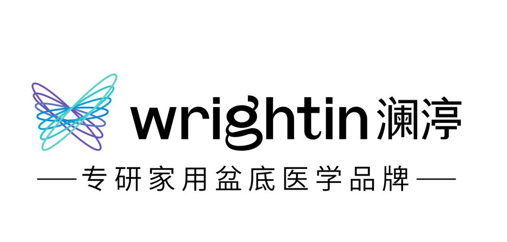 澜渟臀部塑形截图