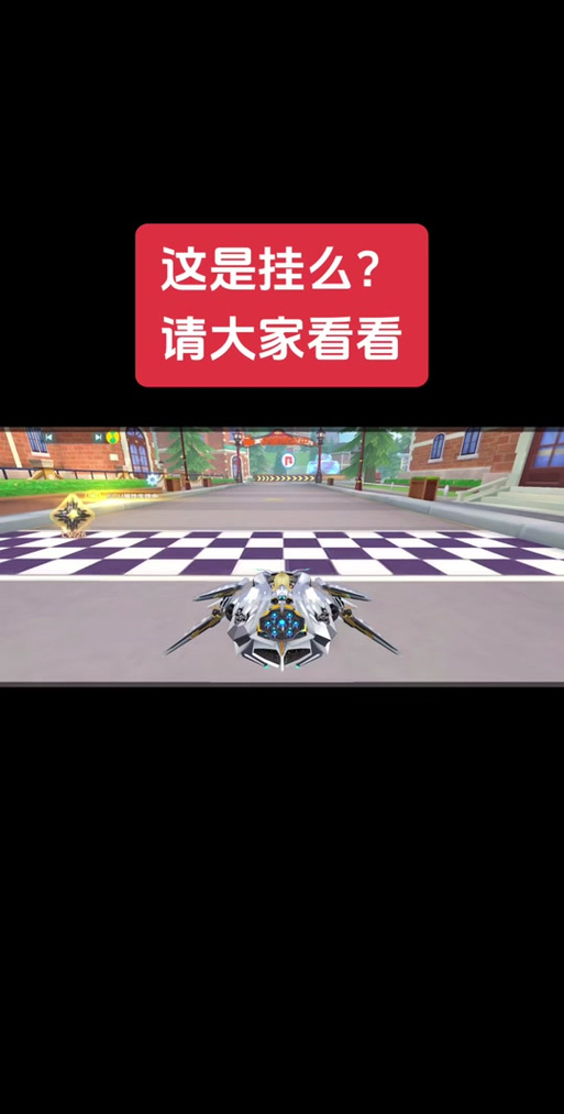 QQ飞车一键宏软件