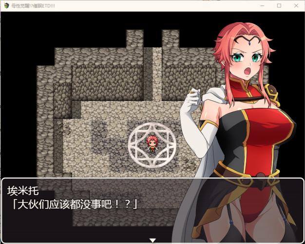母性觉醒作弊码大全最新版截图