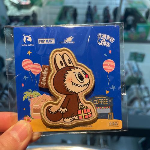 约会大冒险红包版图标