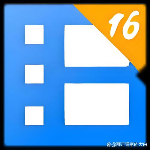 爆分网无广告纯净版截图