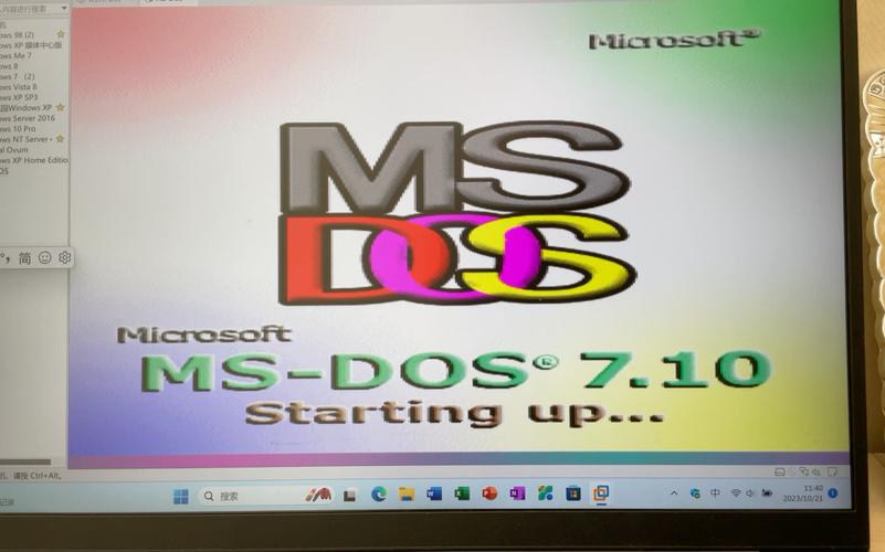 dos游戏合集安卓版破解版无限次数图标