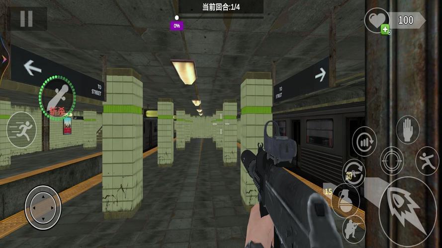 高仿地铁逃生的单机游戏脸部特效安卓