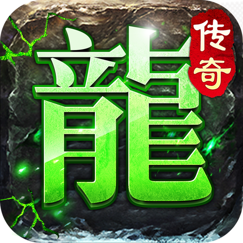 9377游戏盒子官网图标