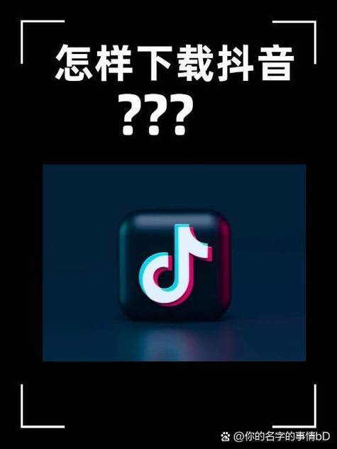 抖画手机版