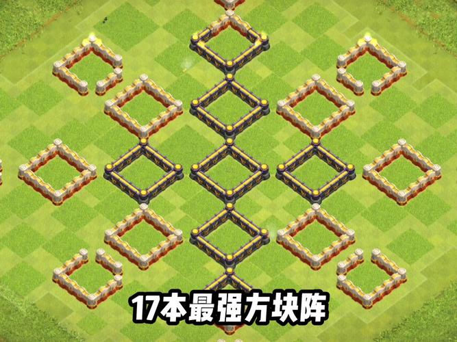 部落冲突17本安装破解版