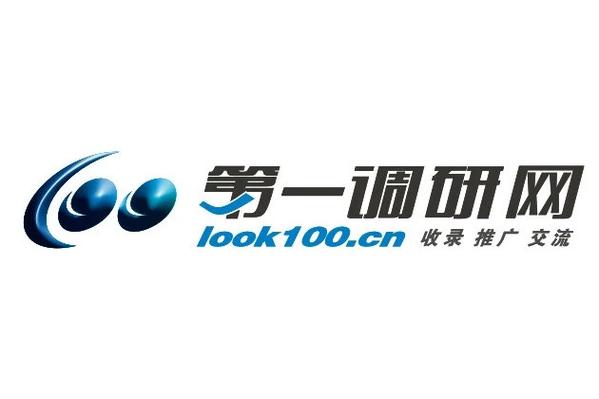 第一调查网官网登录入口