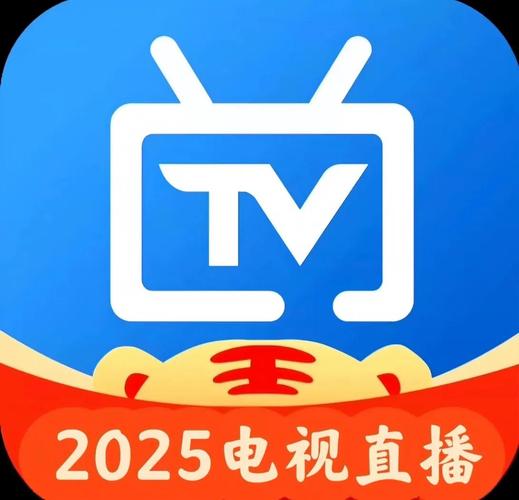 2025无授权港澳台tv直播安卓版图标