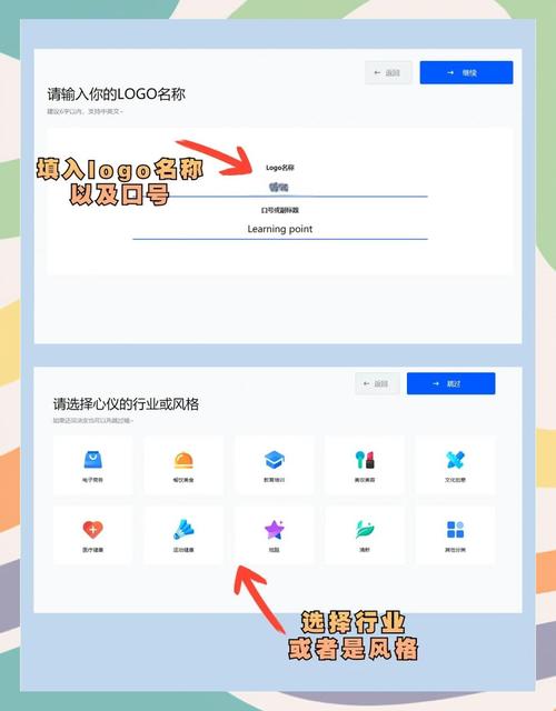 黑科技拼多多助力修改器怎么用