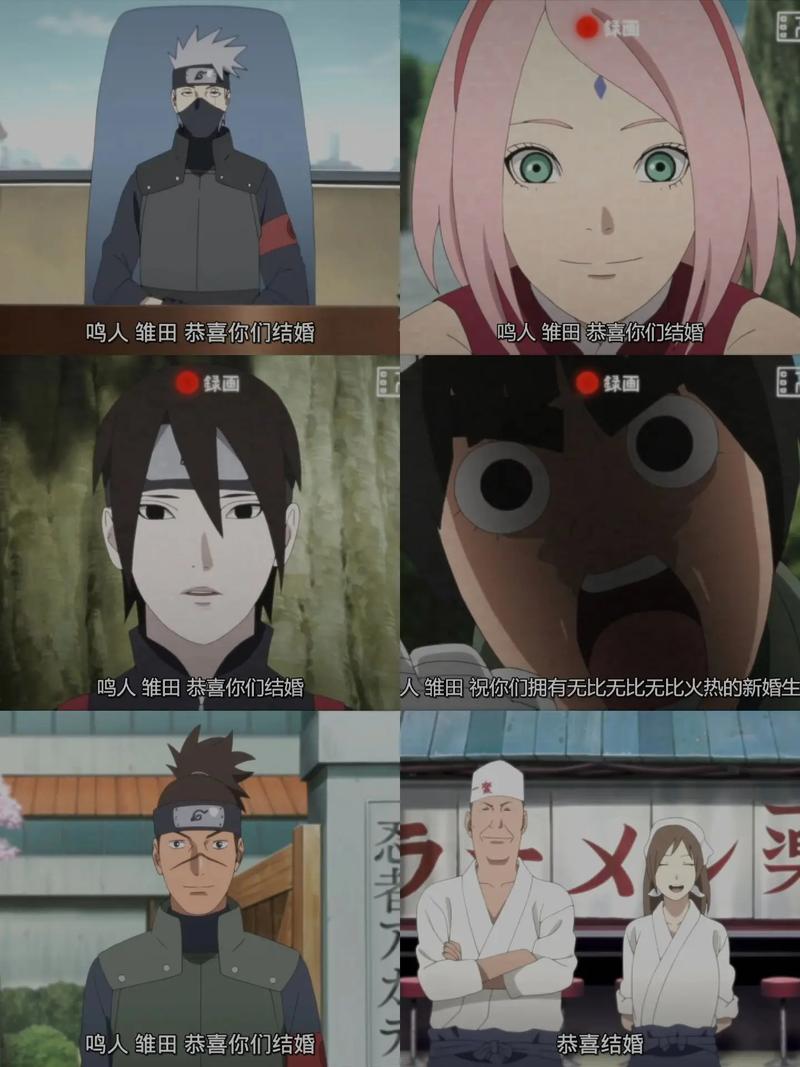疾风传720集正片免费