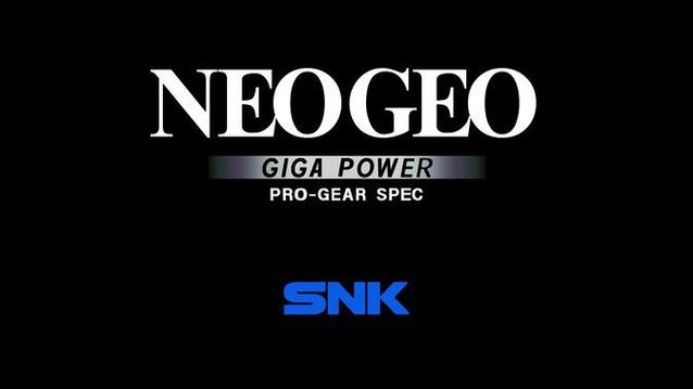 neogeo模拟器下载截图