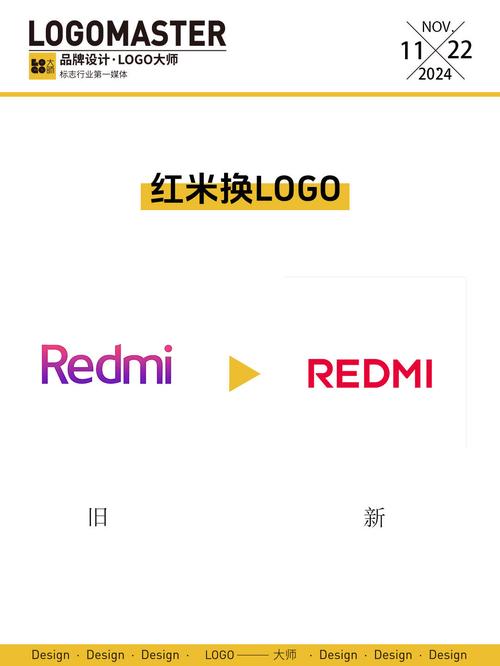 红米赚钱修改版截图