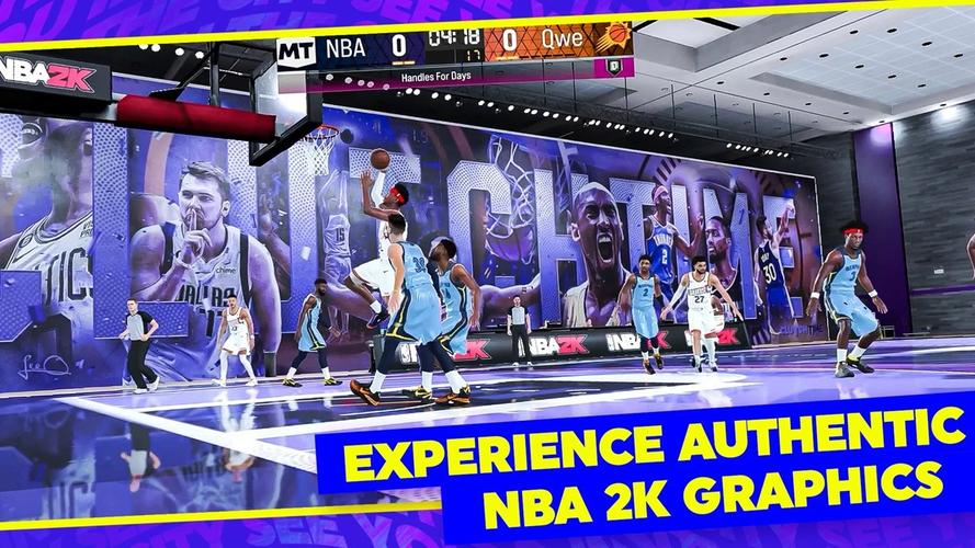 nba2k24安卓版下载中文版破解版蓝色版无广告免费图标