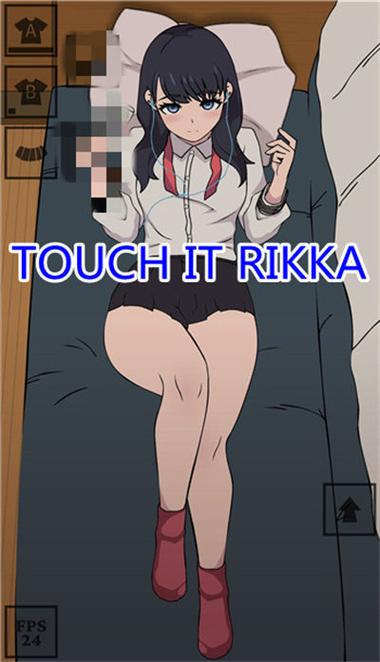 touchrikka汉化版截图