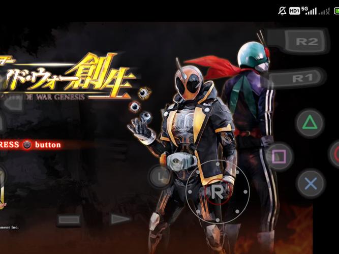 假面骑士斗骑大战创生2手机版下载图标
