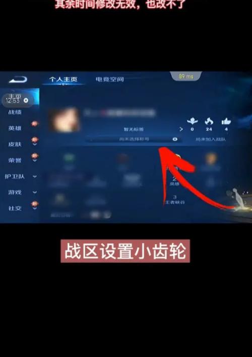 悟空工具箱免费修改战区无限次数版截图