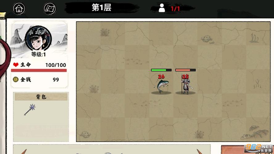异兽自走棋免广告破解版