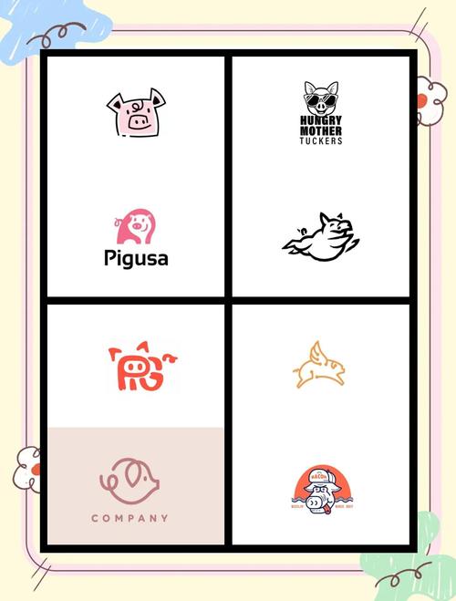 养猪小达人(养猪赚钱)截图