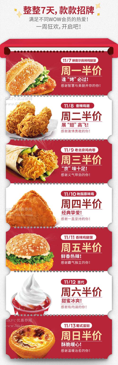 天天打枪修改版内置菜单红色版