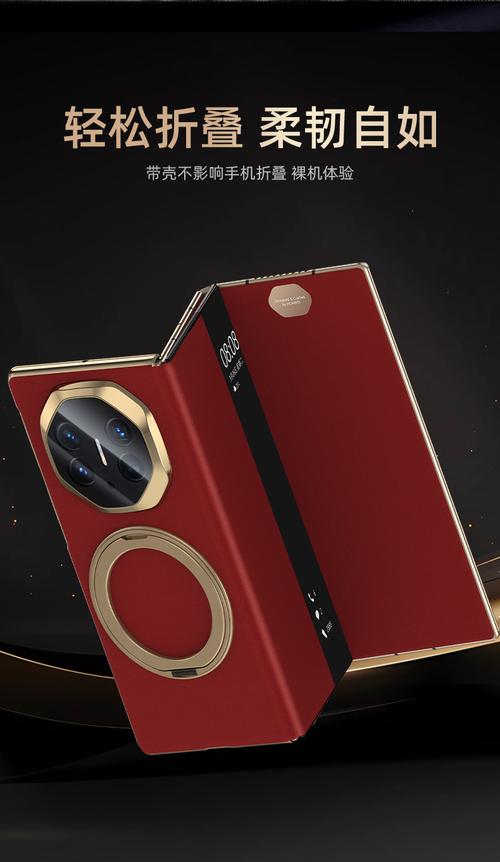 非凡的大多数GM工具破解版红色版