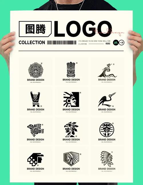 资源部落截图
