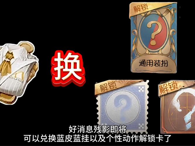 残梦框架美化包最新版永久会员app截图